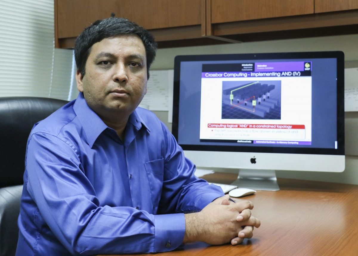 $1 Million Grant May Lead to Next Generation of Fast Computing ...
