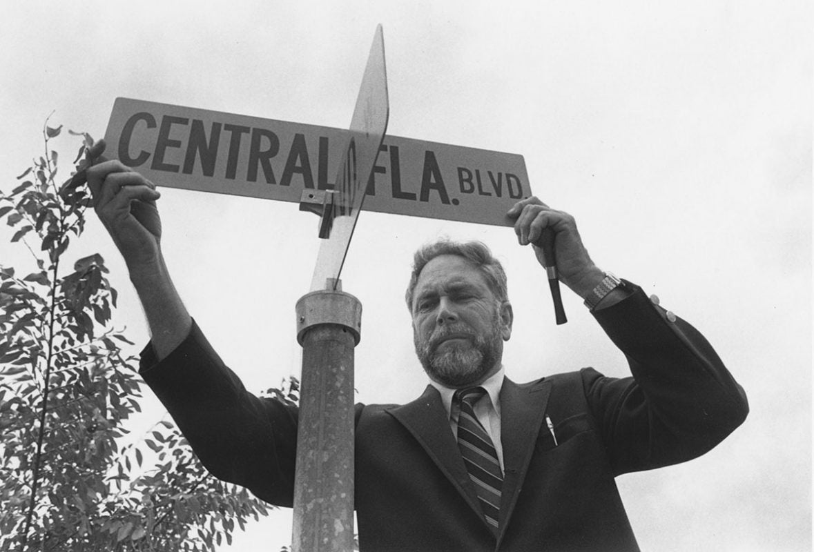 What UCF's New Trevor Colbourn Hall Looks Like